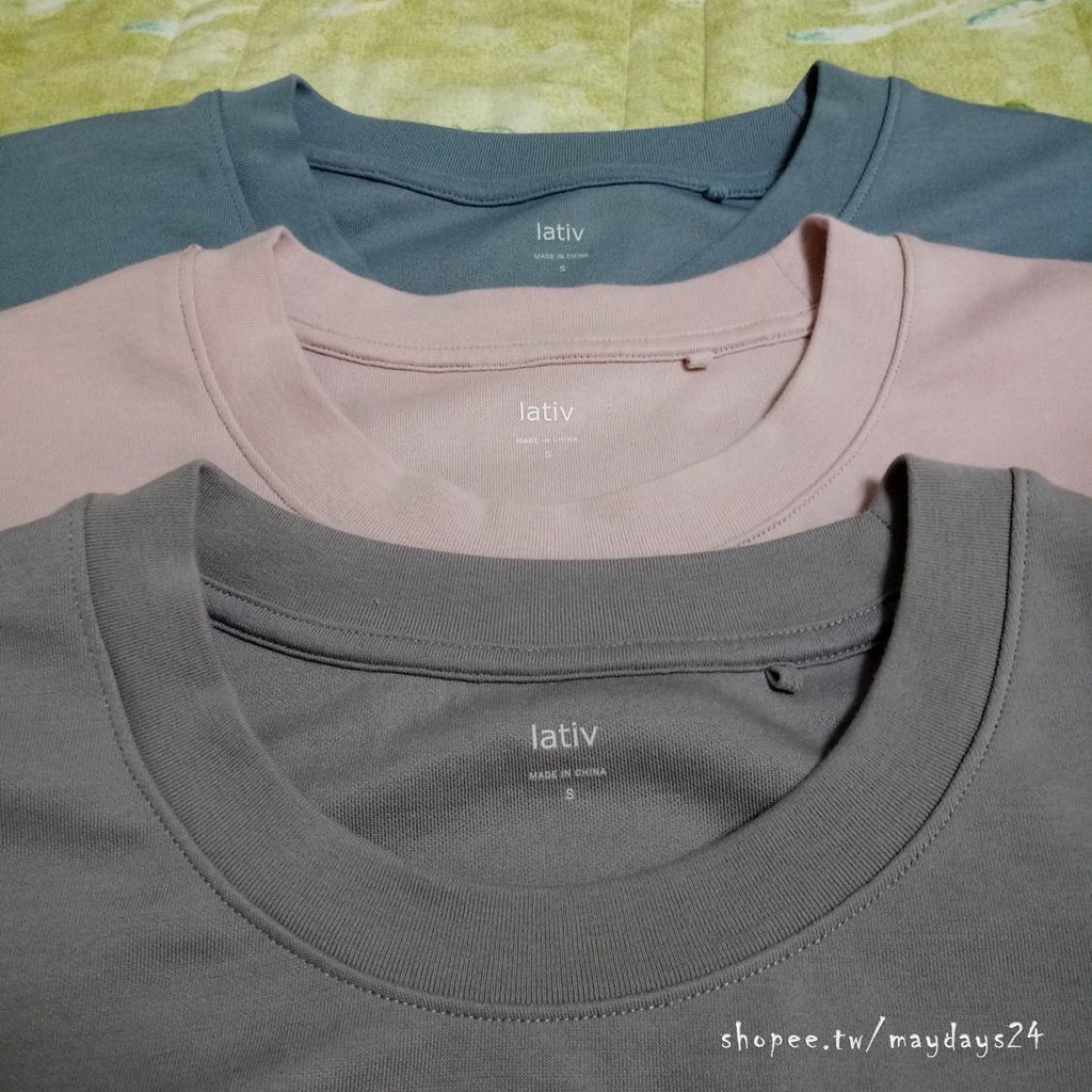 書肆 ＊╯「二手」lativ 涼感 棉質 寬版 T恤 男 S《輕涼》厚 淺灰粉 灰藍 灰紫 輕涼 | 蝦皮購物