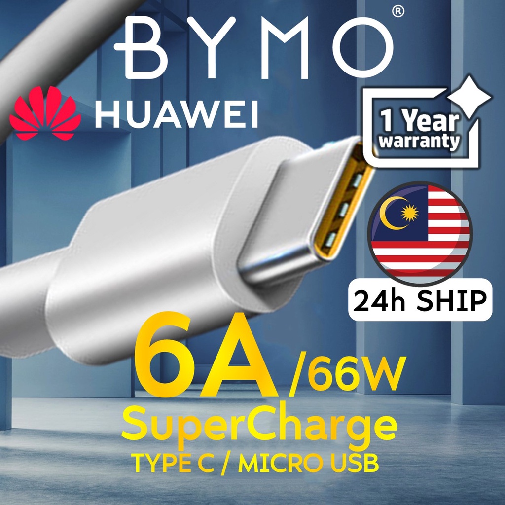 Huawei SuperCable 6A 66W SuperCharger 華為 SuperCharge 1M 1 米 | 蝦皮購物