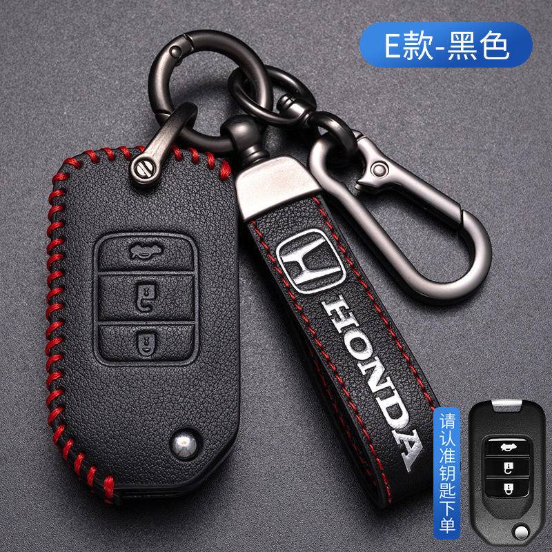 本田鑰匙套Honda crv5 city 11th Civic XRV 10th Accord CRV汽車鑰匙皮套包 | 蝦皮購物