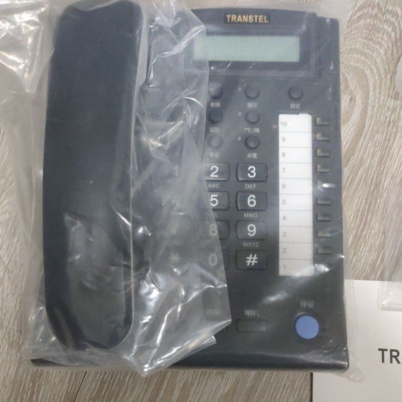 TRANSTEL DK7-5D 話機 背光顯示幕 DK7-5D 總機話機 | 蝦皮購物
