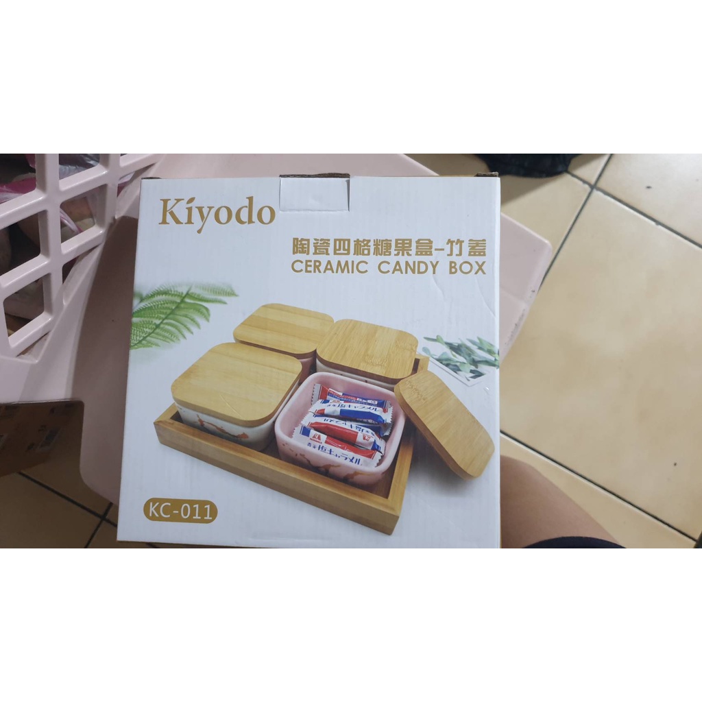 Kiyodo 陶瓷四格糖果盒-竹蓋附托盤 零件盒//糖果盒 KC-011 | 蝦皮購物