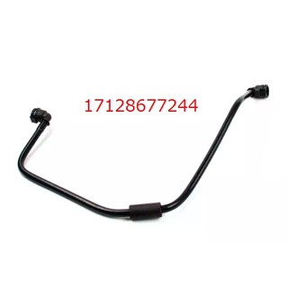 BMW F30 F31 F32 F33 F36 B48引擎 熱水管-副水箱-汽缸蓋 17128677244 | 蝦皮購物