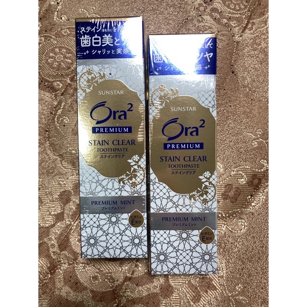 Ora2 極緻淨白牙膏100g （極緻薄荷) | 蝦皮購物