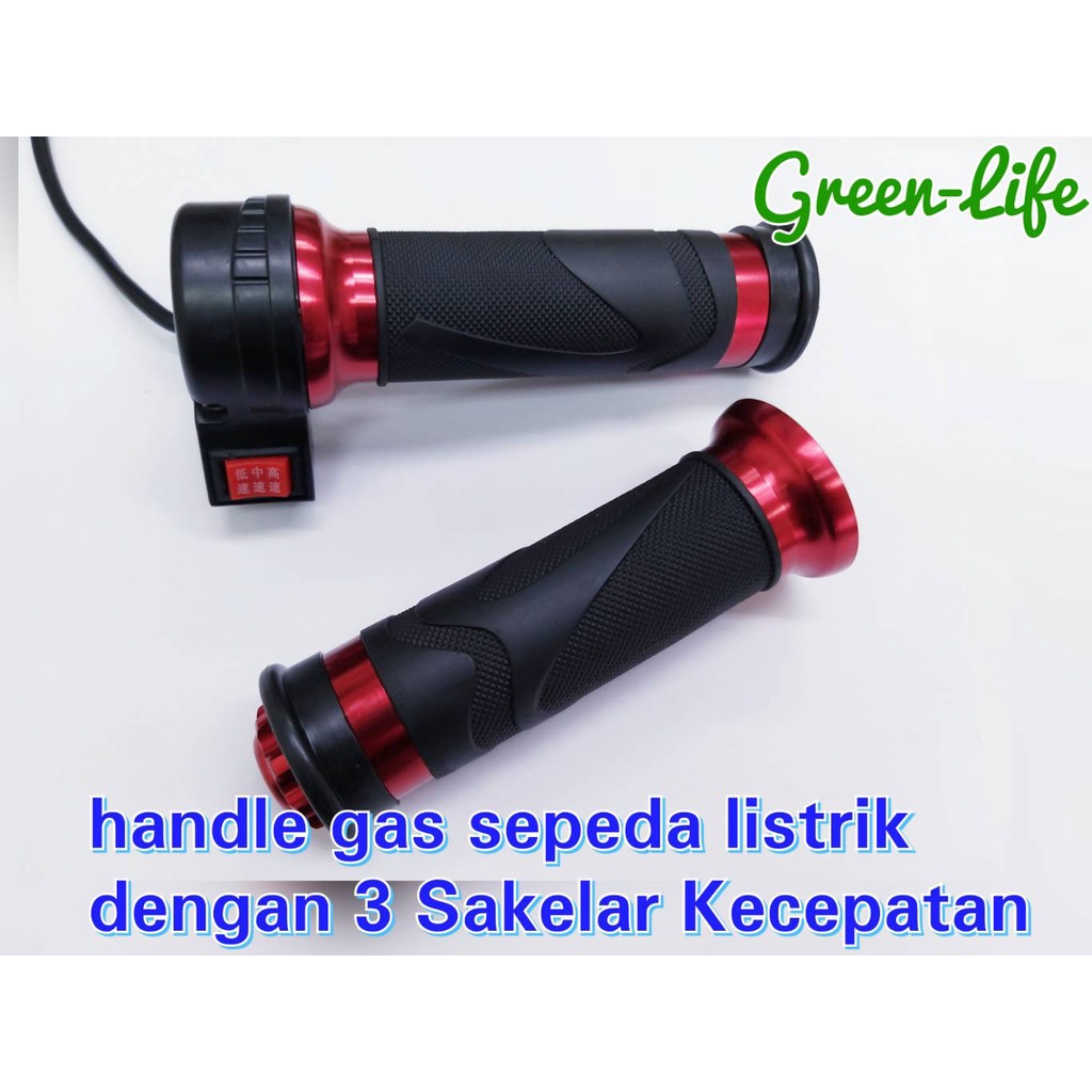電動自行車轉把 handle gas sepeda listrik dengan 3 Sakelar Kecepatan | 蝦皮購物