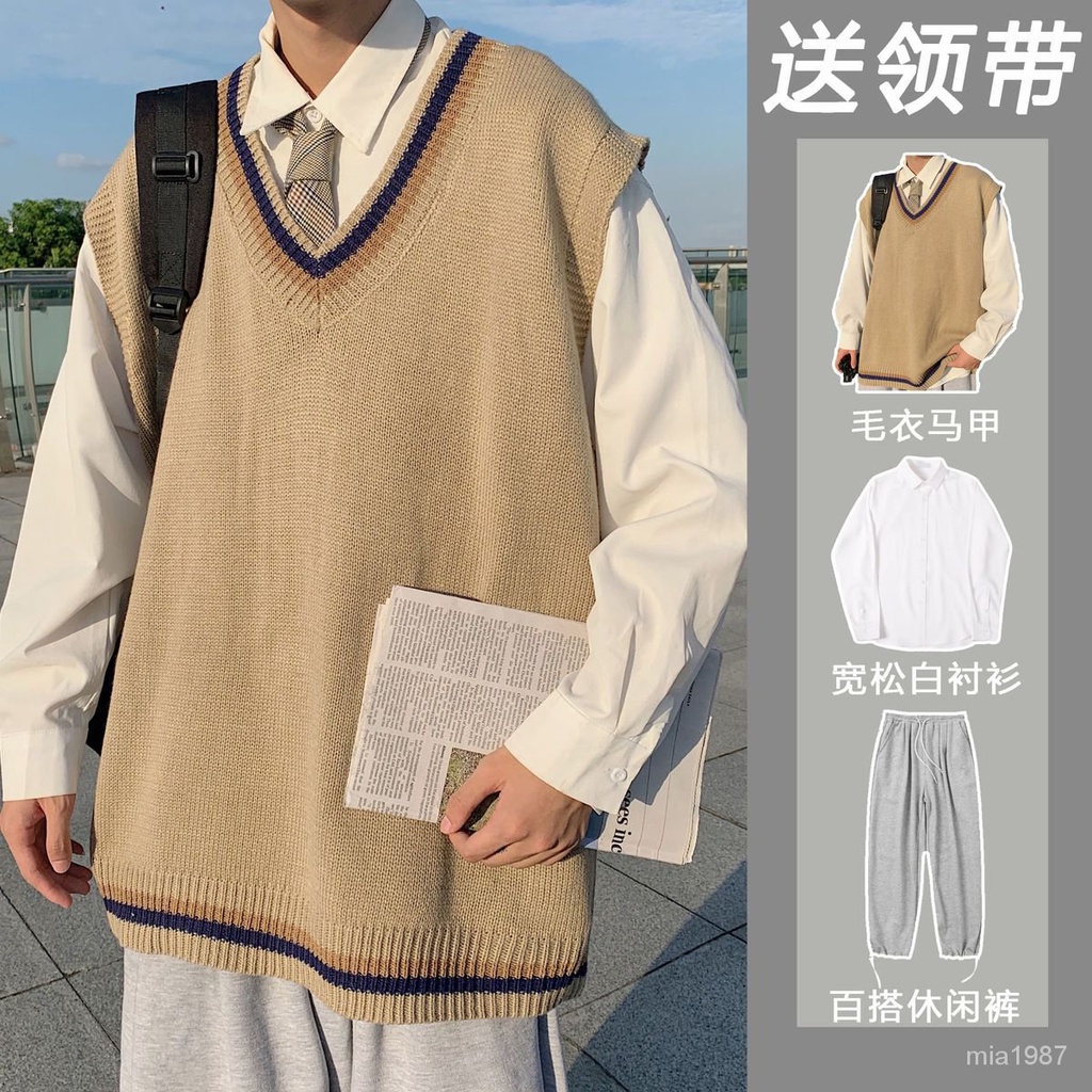 【精品男裝】學院風套裝DK針織V領背心男鞦鼕製服情侶款帥氣百搭港風jk襯衣男jioyh JCWJ | 蝦皮購物