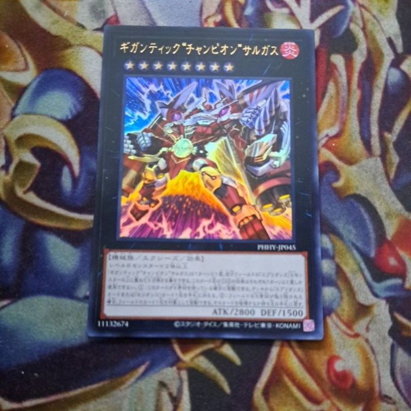 卡片屋 遊戲王 PHHY-JP045 金亮 巨機神‘’冠軍尾‘’尾宿五 | 蝦皮購物