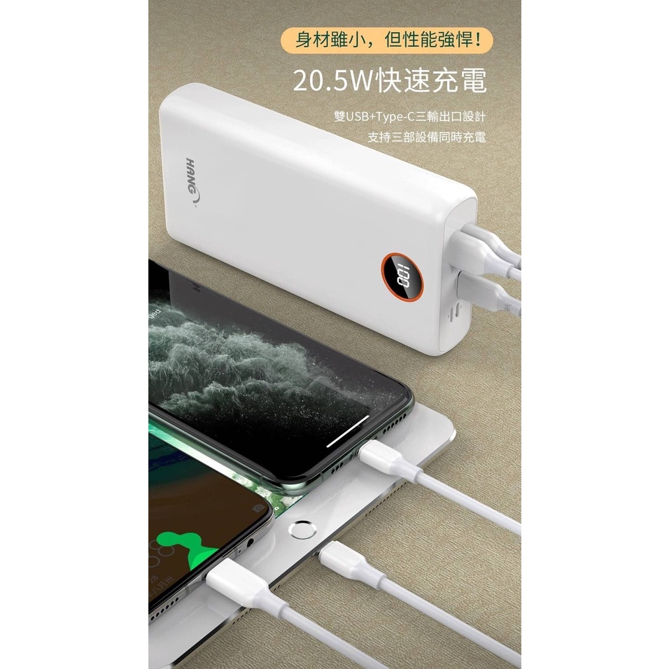 13000 /26000 /40000mAh大容量 {20.5W QC+PD } 手機平板 隨身行動電源 行動充 | 蝦皮購物