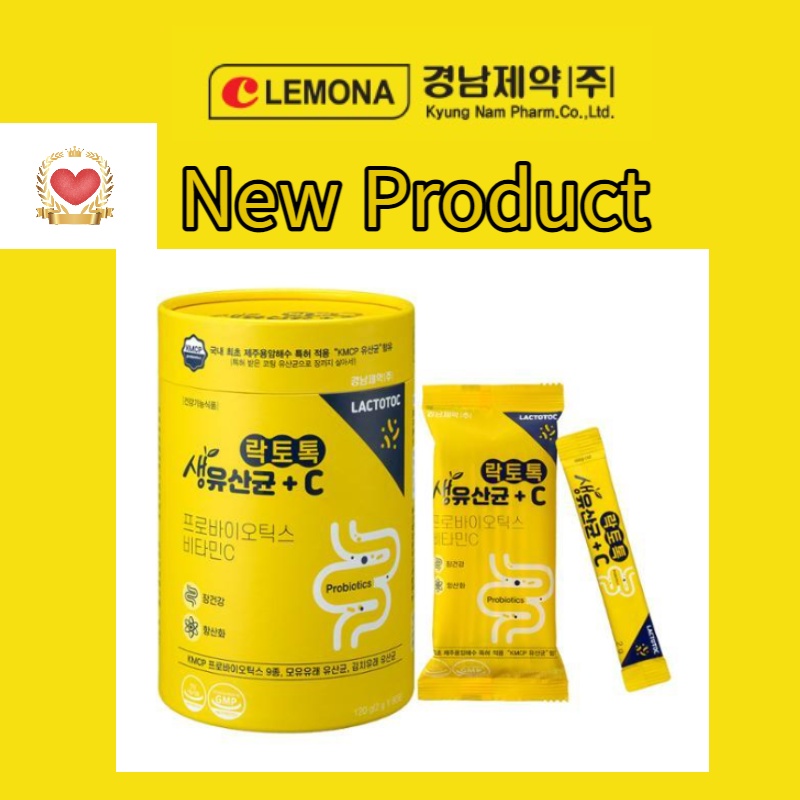 【Kyung Nam 】LACTOTOC益生菌+維生素C 60支(2個月供應) lemona gyeol | 蝦皮購物