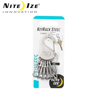 【NITE IZE】Key Rack-Steel 鑰匙圈 | 蝦皮購物
