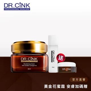 Dr.cink 達特聖克, 官方線上商城 | 蝦皮購物