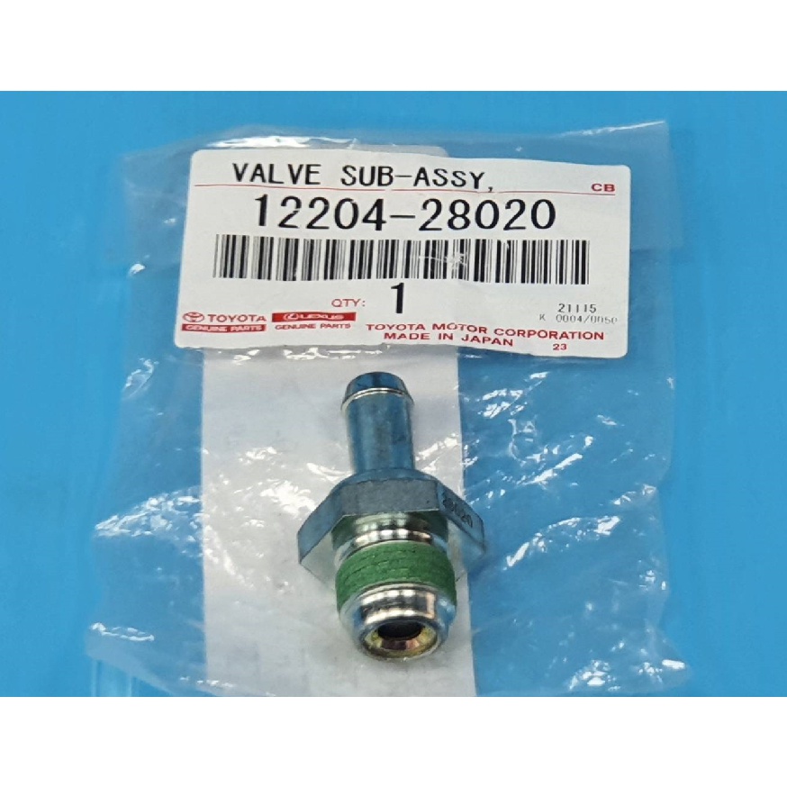 【成皿】12204-28020 單向閥 PCV閥 正廠 CAMRY 2.0 2.4 02-WISH PREVIA | 蝦皮購物