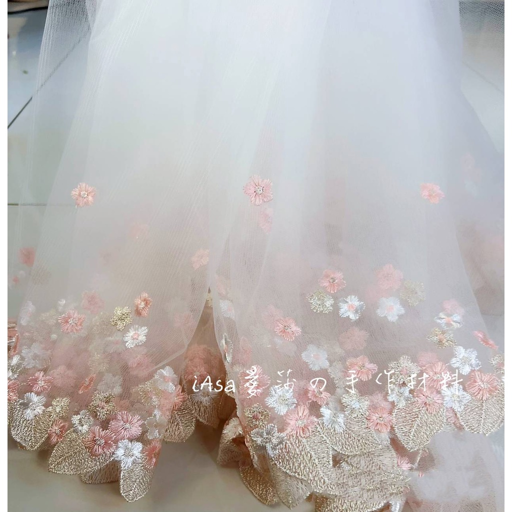 幅寬120cm《iAsa愛莎の》手作材料 粉金絲線花朵小葉子網紗刺繡花邊布料DIY服裝lolita婚紗頭紗娃衣材料 | 蝦皮購物