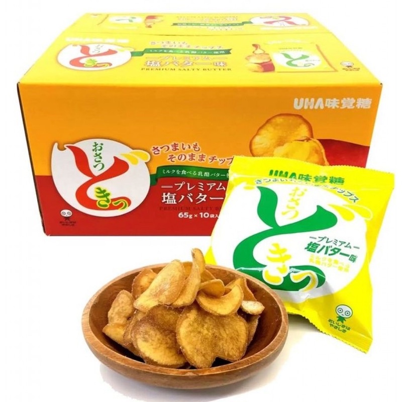 日本Costco好市多限定UHA味覺糖-鹽奶油地瓜紅薯片65g*10袋 | 蝦皮購物