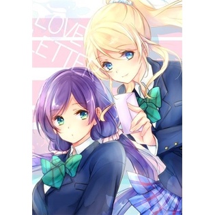 日版LOVELIVE(百合)同人誌-繪里希/hisoku【LOVE LETTER】 | 蝦皮購物