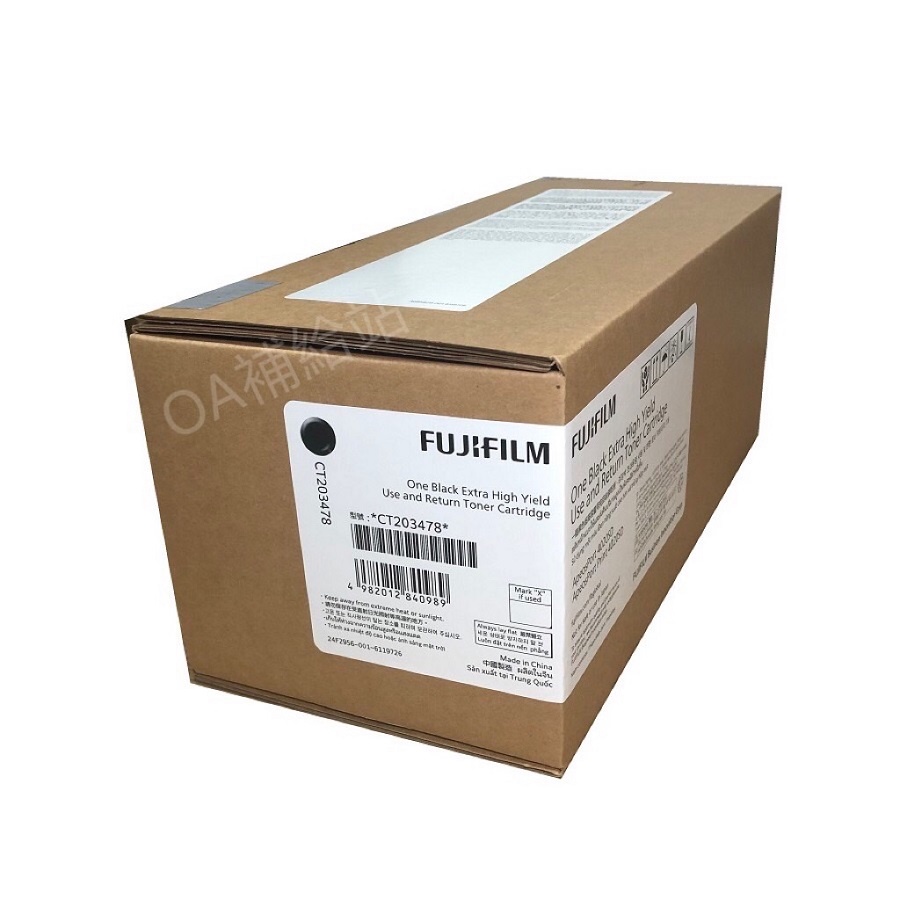 【OA補給站】含稅 FUJIFILM CT203478原廠高容黑色碳粉匣 適用:APP 4020SD/AP 4020SD | 蝦皮購物