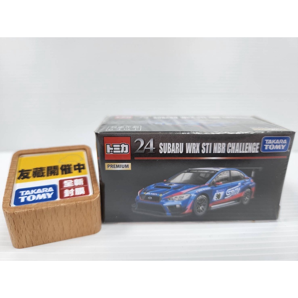 【現貨】日本Tomica PREMIUM 24 多美小汽車SUBARU WRX STI NBR CHALLENGE速霸陸 | 蝦皮購物