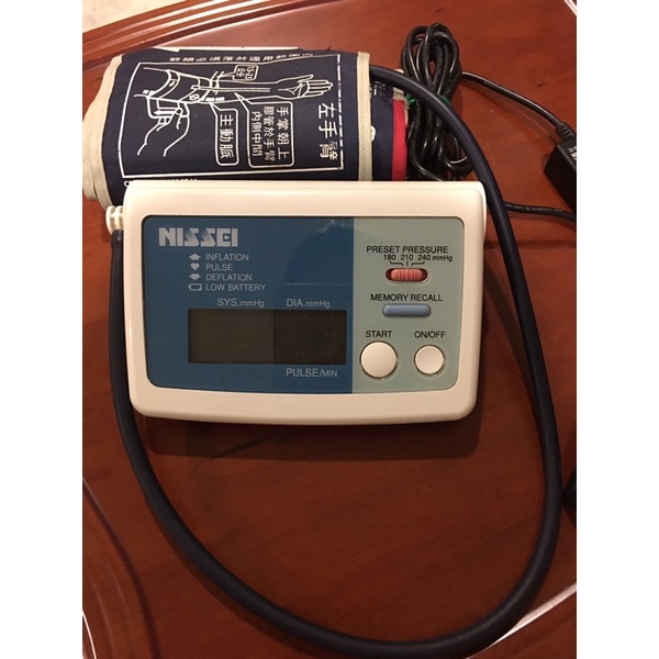NISSEL 身體健康測量儀 | 蝦皮購物