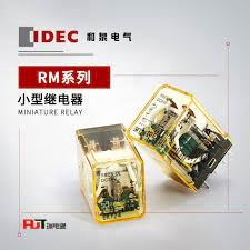 IDEC Relay 和泉 繼電器 RM2S-U RM2S-V DC24V | 蝦皮購物
