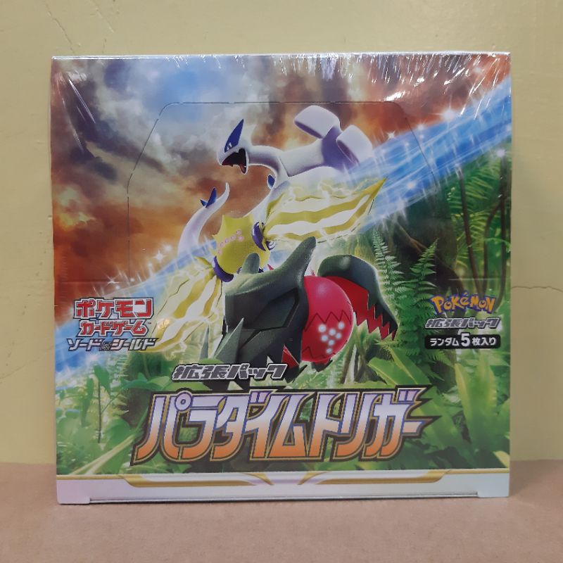 DSC☆日版 寶可夢擴充包 思維激盪S12 パラダイムトリガー PTCG 補充包 強化包 卡包 一包5張 共30包 現貨 | 蝦皮購物