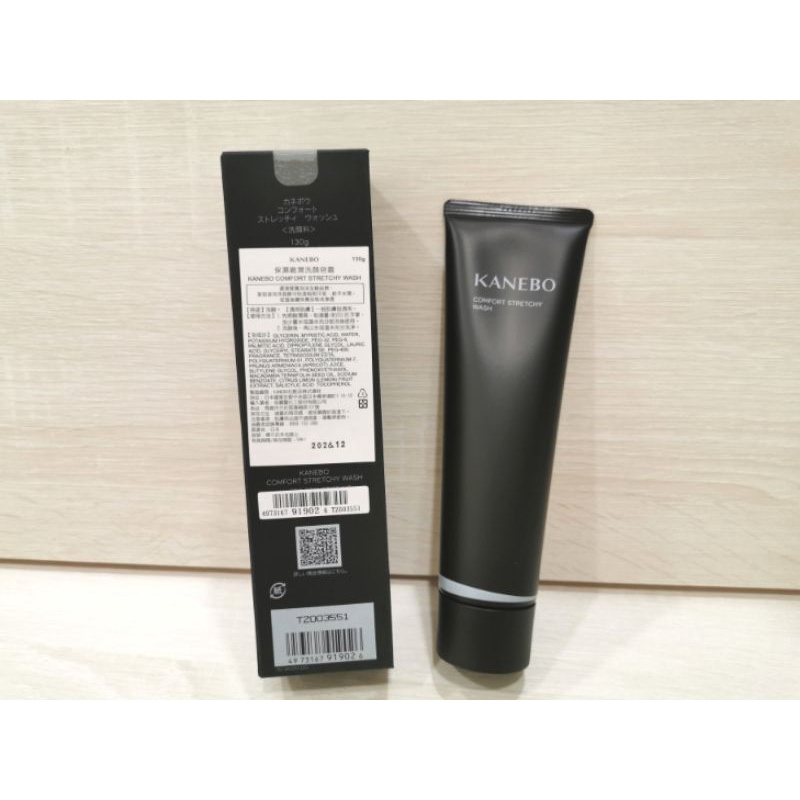 KANEBO 佳麗寶 保濕緻潤洗顏皂霜130g 一般版 /紅兔限定版 (大K) | 蝦皮購物