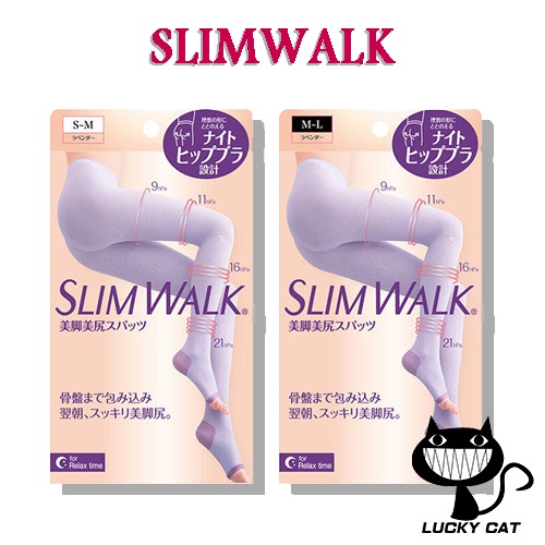 【日本直郵】SLIMWALK(纖伶) 緊身褲 薰衣草色 | 蝦皮購物