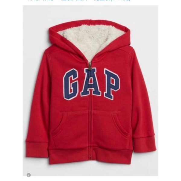 八成新 GAP 正品 110公分 男童 女童 5y 兒童 幼童 中童 Logo 徽標 仿羊羔絨 連帽外套 GAP外套 | 蝦皮購物