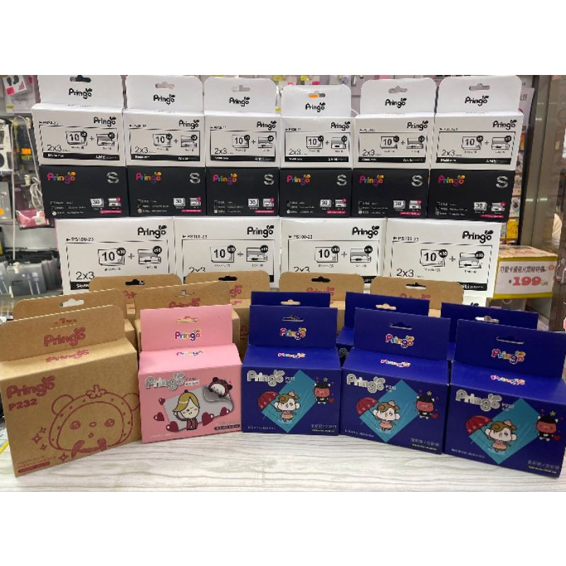 現貨 不用空等 Pringo 相片印表機P231 也有P232相印機 相紙 貼紙Pringo P231 P232電池座充 | 蝦皮購物