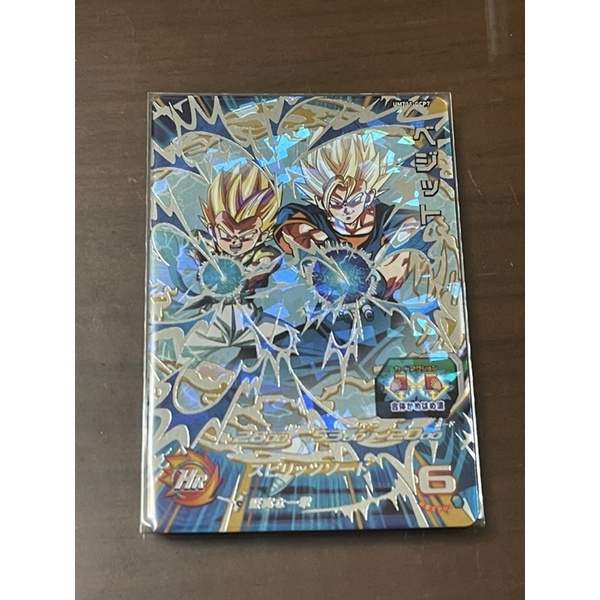 七龍珠英雄 第11彈 正版卡片 CP卡 UMT11-GCP 達洛特 | 蝦皮購物
