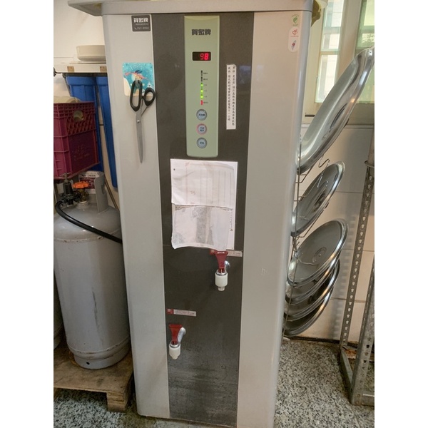 賀眾牌飲水機 型號：UB-042HS-2 雙龍頭 | 蝦皮購物