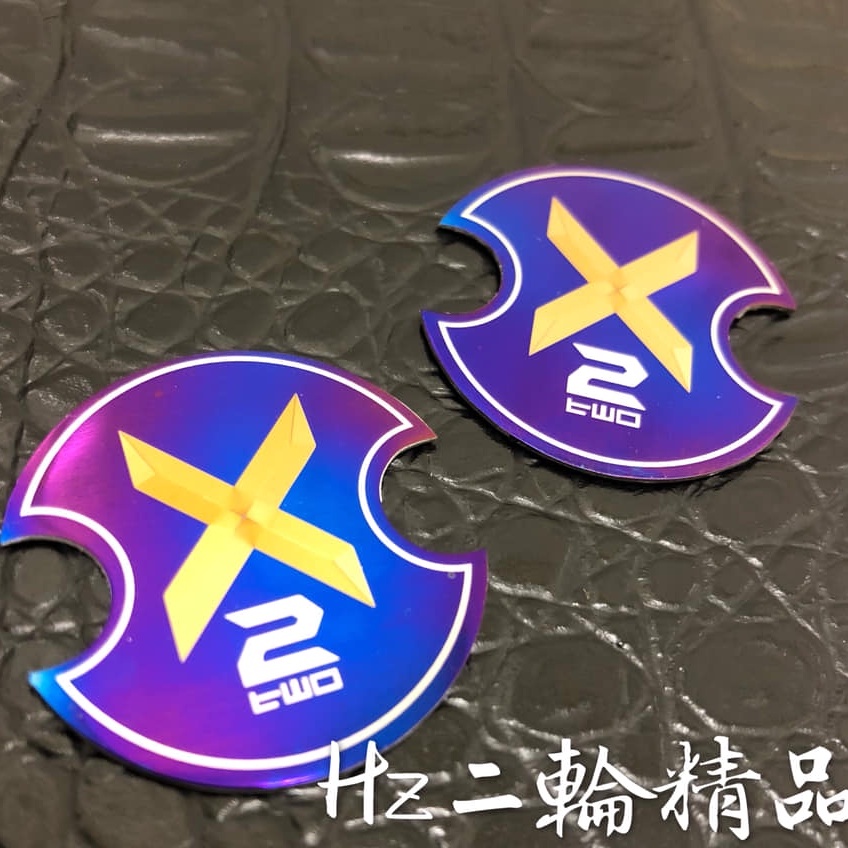 OP機車精品 鯊魚工廠 X2 背蓋 LOGO 鈦合金 燒鈦 鈦片 鈦合金貼片 避震器 後避震 X2E ST RT 機械式 | 蝦皮購物