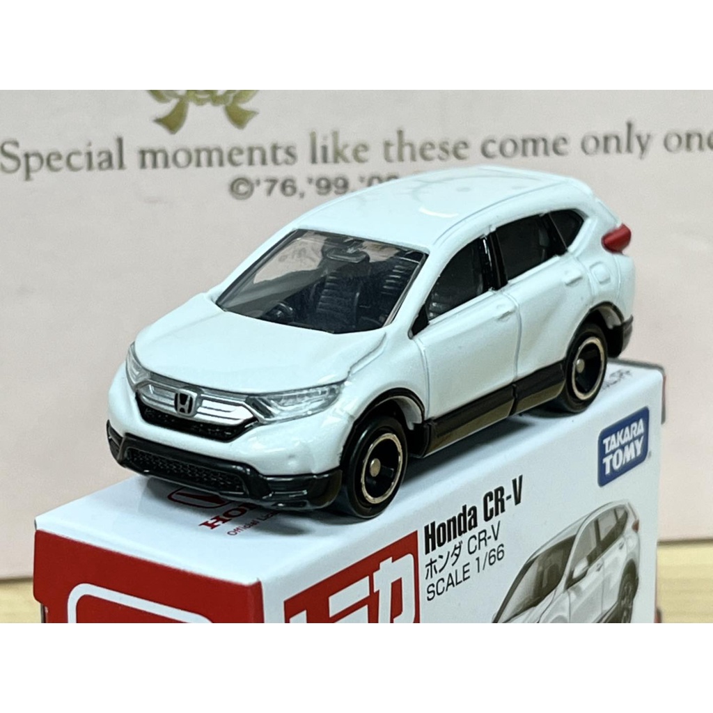 TOMICA No.67 HONDA CR-V | 蝦皮購物