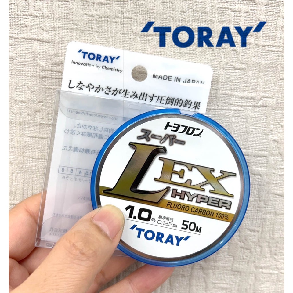 汐止南港東區釣具》 TORAY NEW SUPER-L EX HYPER 50M 碳纖線 碳纖線 | 蝦皮購物
