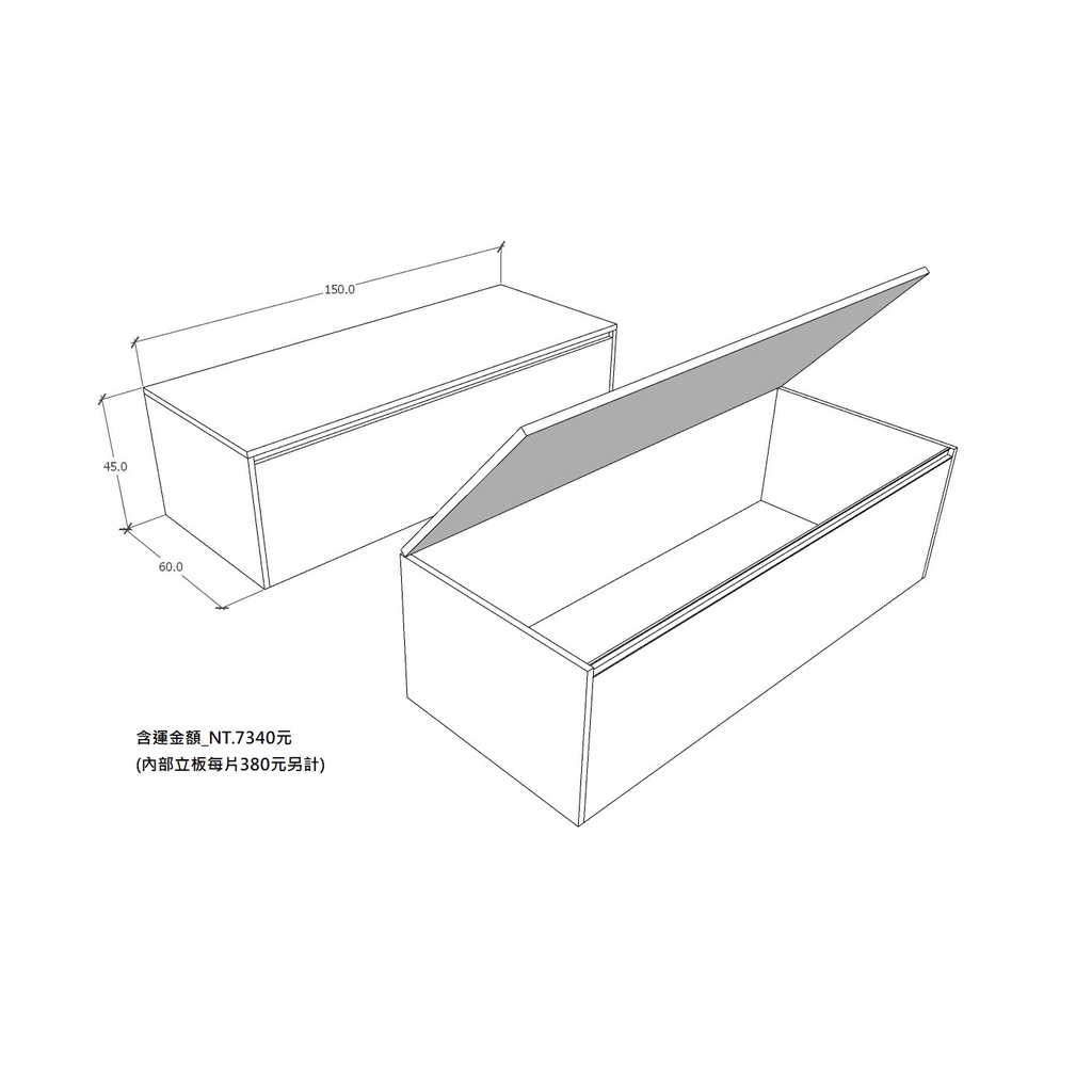 上掀收納臥榻訂製/E0，V313歐洲系統板材/DIY組裝 | 蝦皮購物