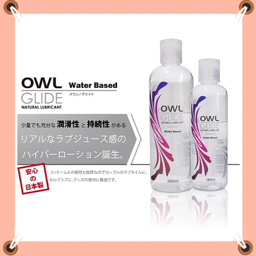 潤滑液情趣用品 日本NPG＊OWL GLIDE 低黏度保濕水溶性潤滑液 隨身包 潤滑劑 LUB 隨身包潤滑液 | 蝦皮購物