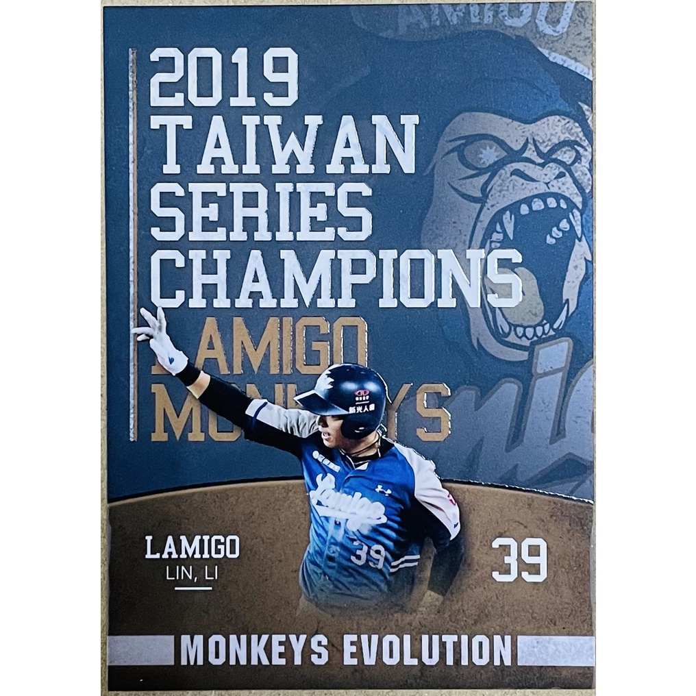 林立 2019 中華職棒30年 桃猿進化論 #ME12 LAMIGO 桃猿 2019年度總冠軍 2020年發行 | 蝦皮購物