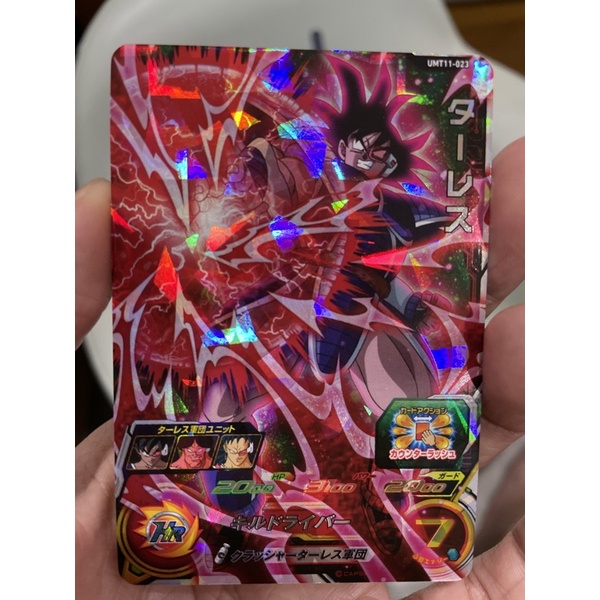 七龍珠英雄UMT11 3星,CP卡 | 蝦皮購物