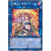 【DCT_緣夢の城】遊戲王 SSB1-JP033&SAST-JP056 灼熱之火靈使希達 碎鑽/亮面 90-95分 | 蝦皮購物