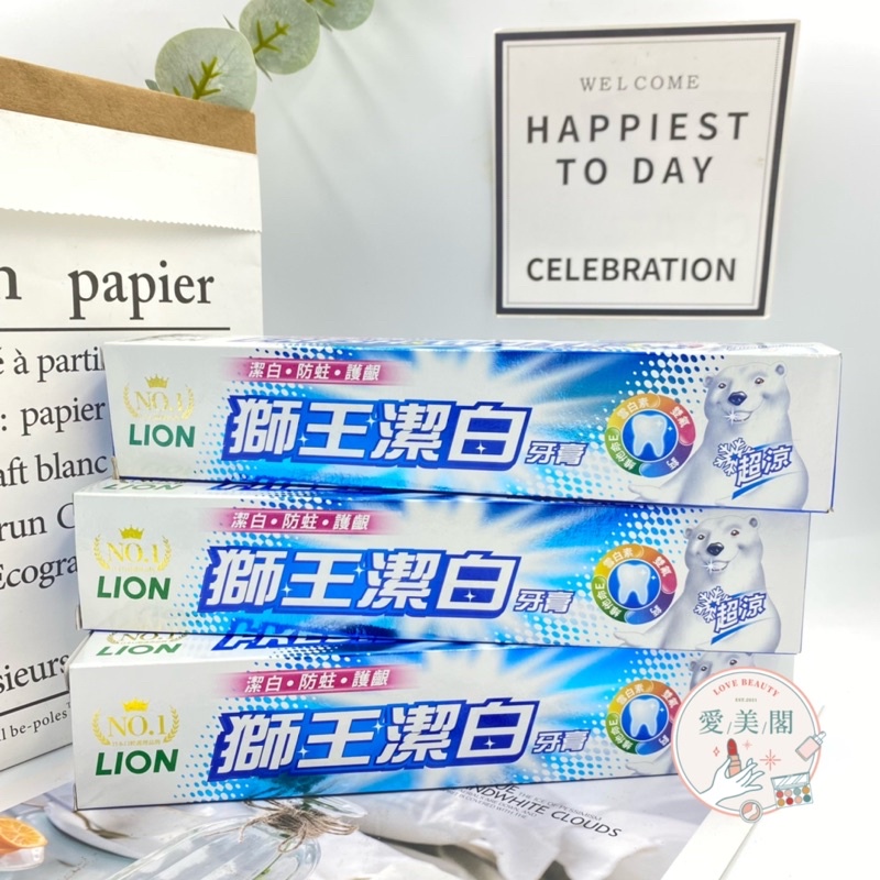 現貨電子發票 日本 LION獅王潔白牙膏超涼 200g 牙膏 | 蝦皮購物