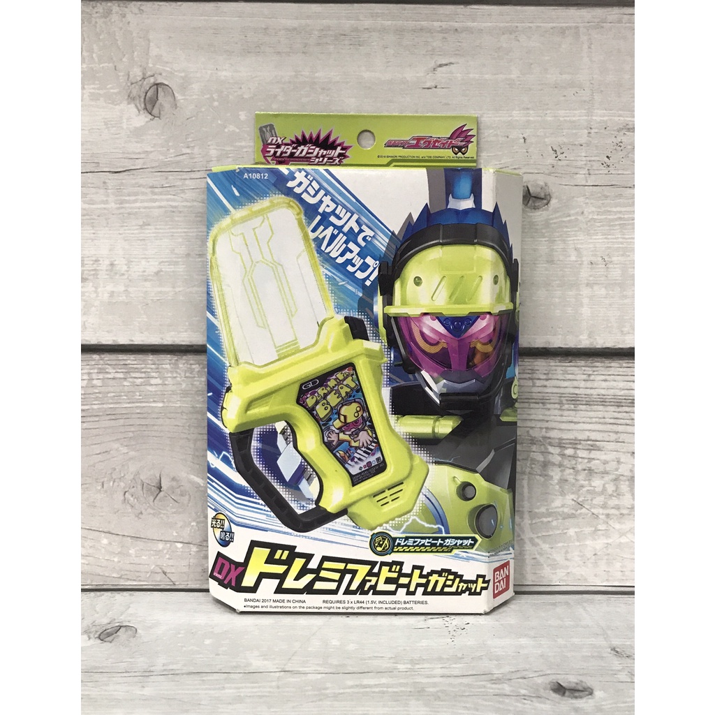 《HT》BANDAI 假面騎士 EX-AID DX 騎士玩家 DOREMIFA 節拍卡帶 等級3 108126 | 蝦皮購物