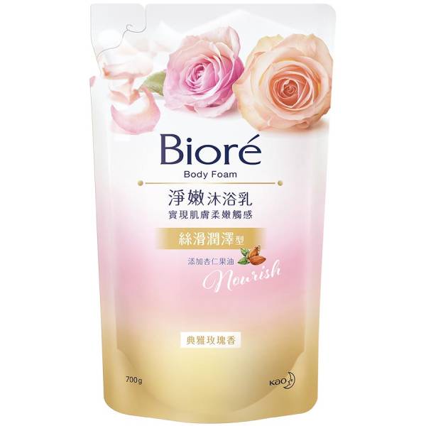 【Biore】蜜妮 Biore 淨嫩沐浴乳補充包 - 絲滑潤澤型 典雅玫瑰香 700g | 蝦皮購物