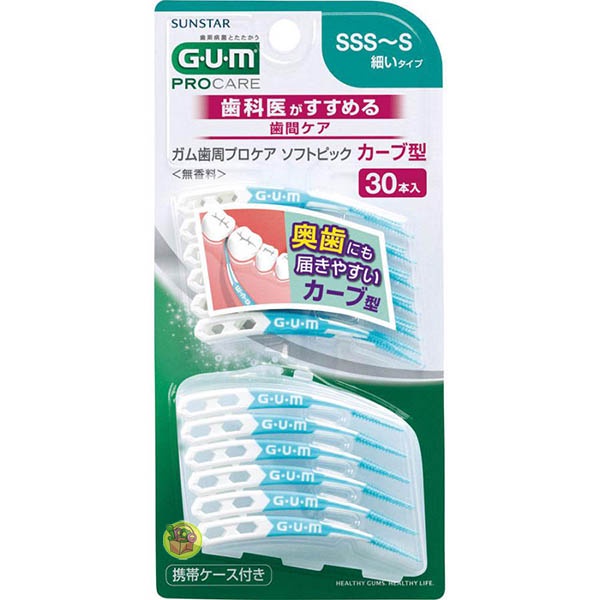 【JPGO】日本進口 G.U.M 軟式彎形齒間刷 牙間刷 GUM 30入 SSS~S號 | 蝦皮購物