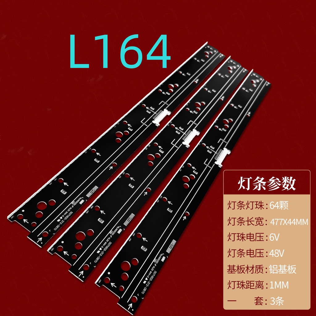 L164全新 液晶電視 索尼 SONY KD-65X9000C LED 背光模組 燈條 | 蝦皮購物