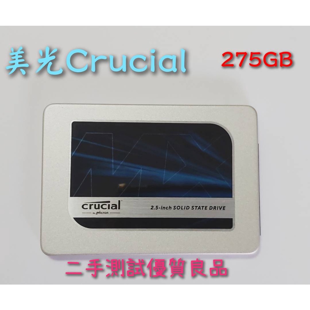【SSD固態硬碟】美光Crucial 2.5吋 275G『MX300【CT275MX300SSD1】』 | 蝦皮購物