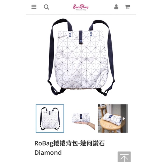 SweetThing RoBag捲捲背包-幾何鑽石 Diamond｜輕便休閒包｜背包｜收納 | 蝦皮購物