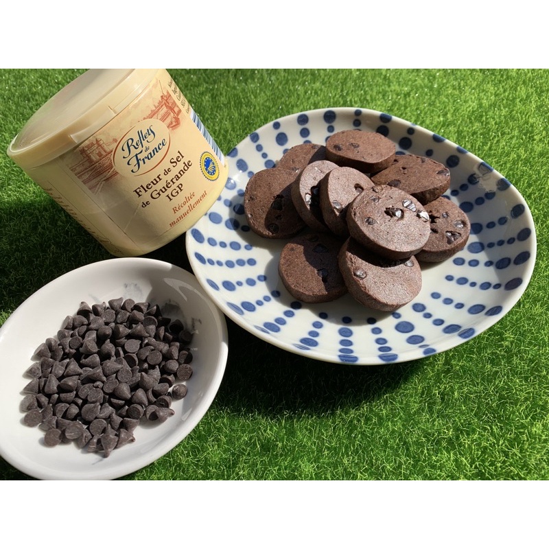 鹽之花可可巧克力餅乾250g/360g《奶素》減糖奶油餅乾 | 蝦皮購物