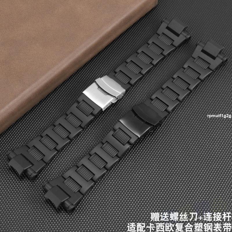 💎💎💎替換錶帶 代用 GA1100 GW-A1000 1100 5240 5311系列 改裝 塑鋼錶帶 | 蝦皮購物