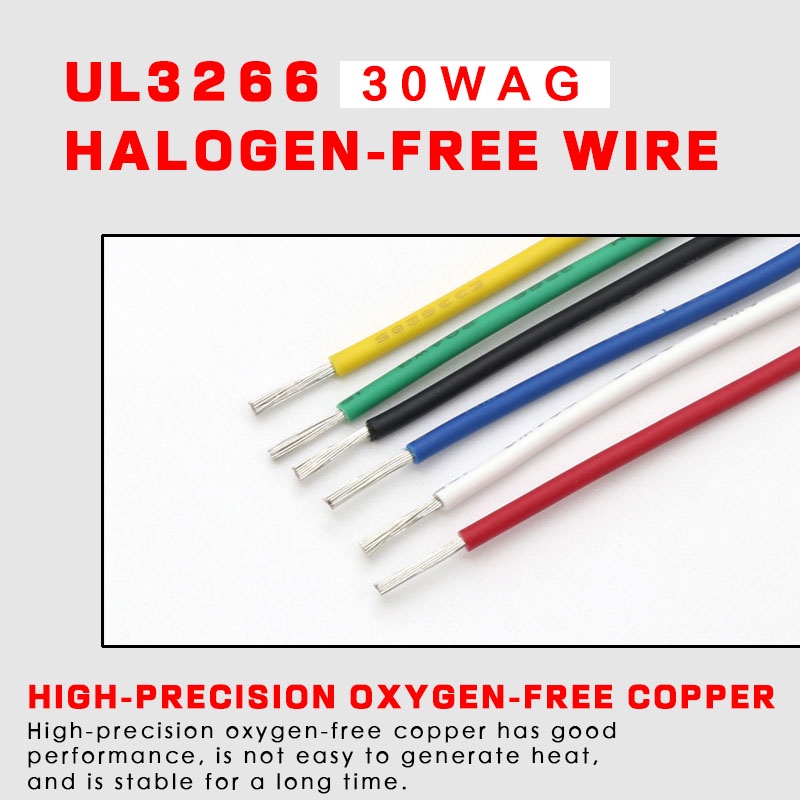UL3266-30AWG 低煙無滷輻照線家用電器佈線，阻燃耐高溫125℃ | 蝦皮購物