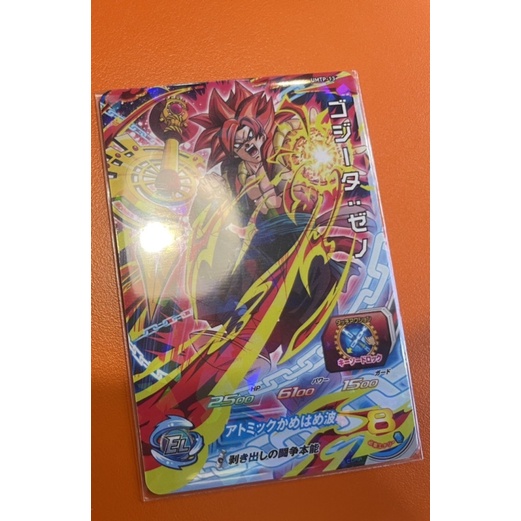 七龍珠英雄 台灣可用 香港活動卡 UMTP-13 悟吉塔：超宇宙 | 蝦皮購物