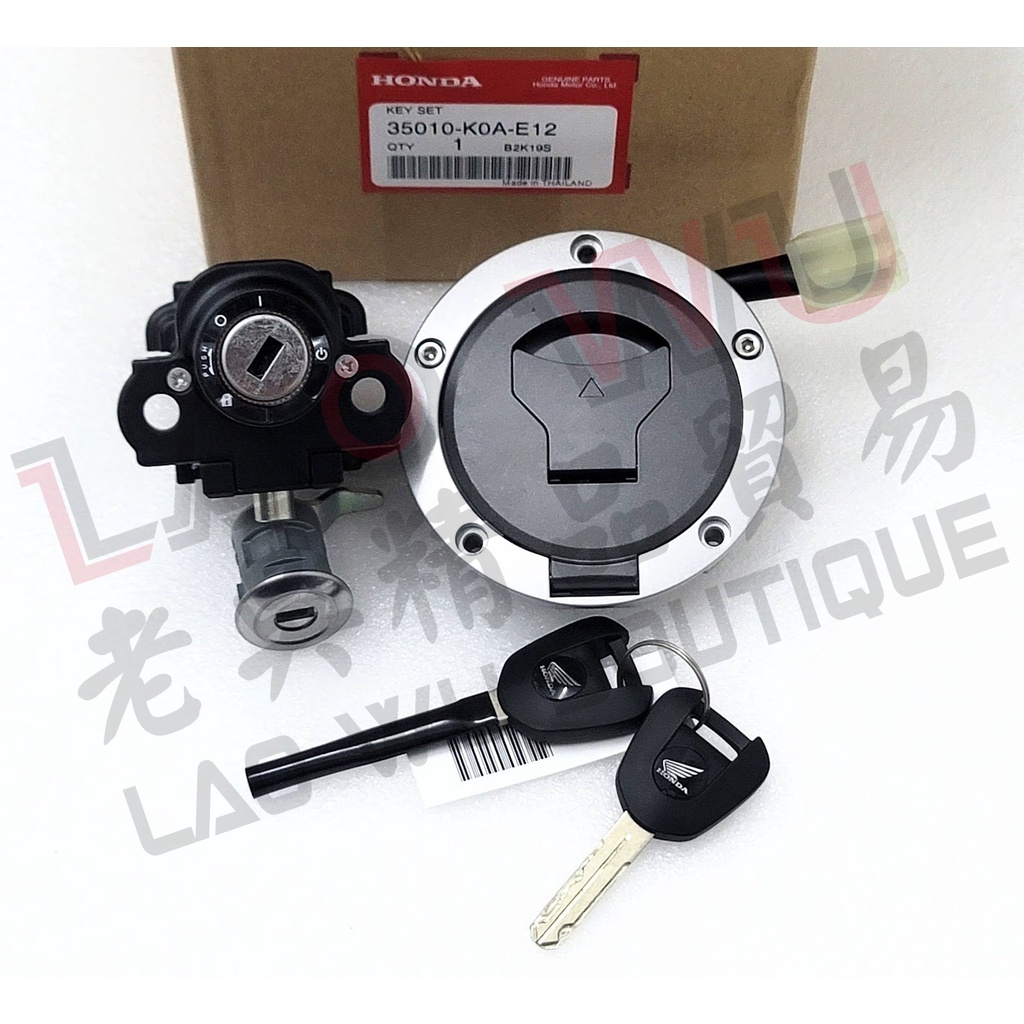 Cb300r 原廠 主鎖頭 鎖頭總成 35010-k0a-e12 35010-k0a-db0 | 蝦皮購物