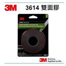 3M 3614 汽車用超強雙面膠 泡綿膠 12.7MMX4.5M開發票*6 | 蝦皮購物